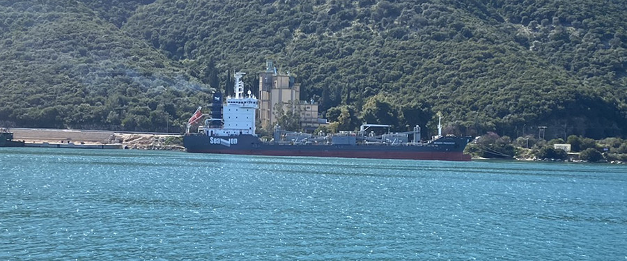 m/v SEAVEN PROGRESS - VGR Shipping Agency